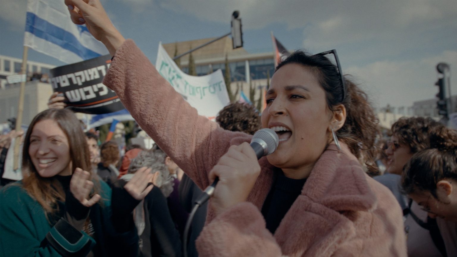 Atlanta Jewish Film Fest tackles weighty subjects but offers moments of ...