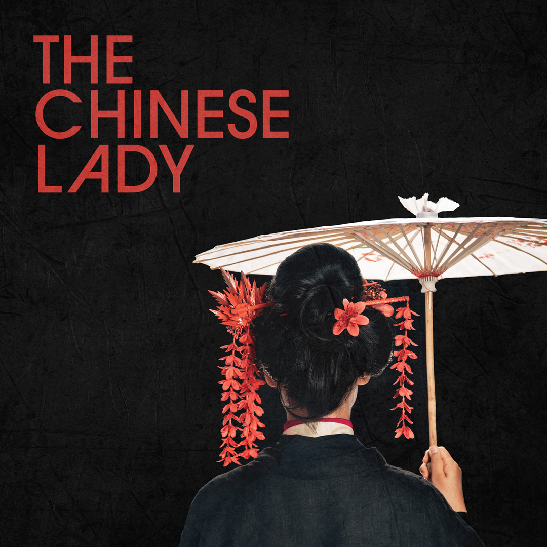 The Chinese Lady - ARTS ATL