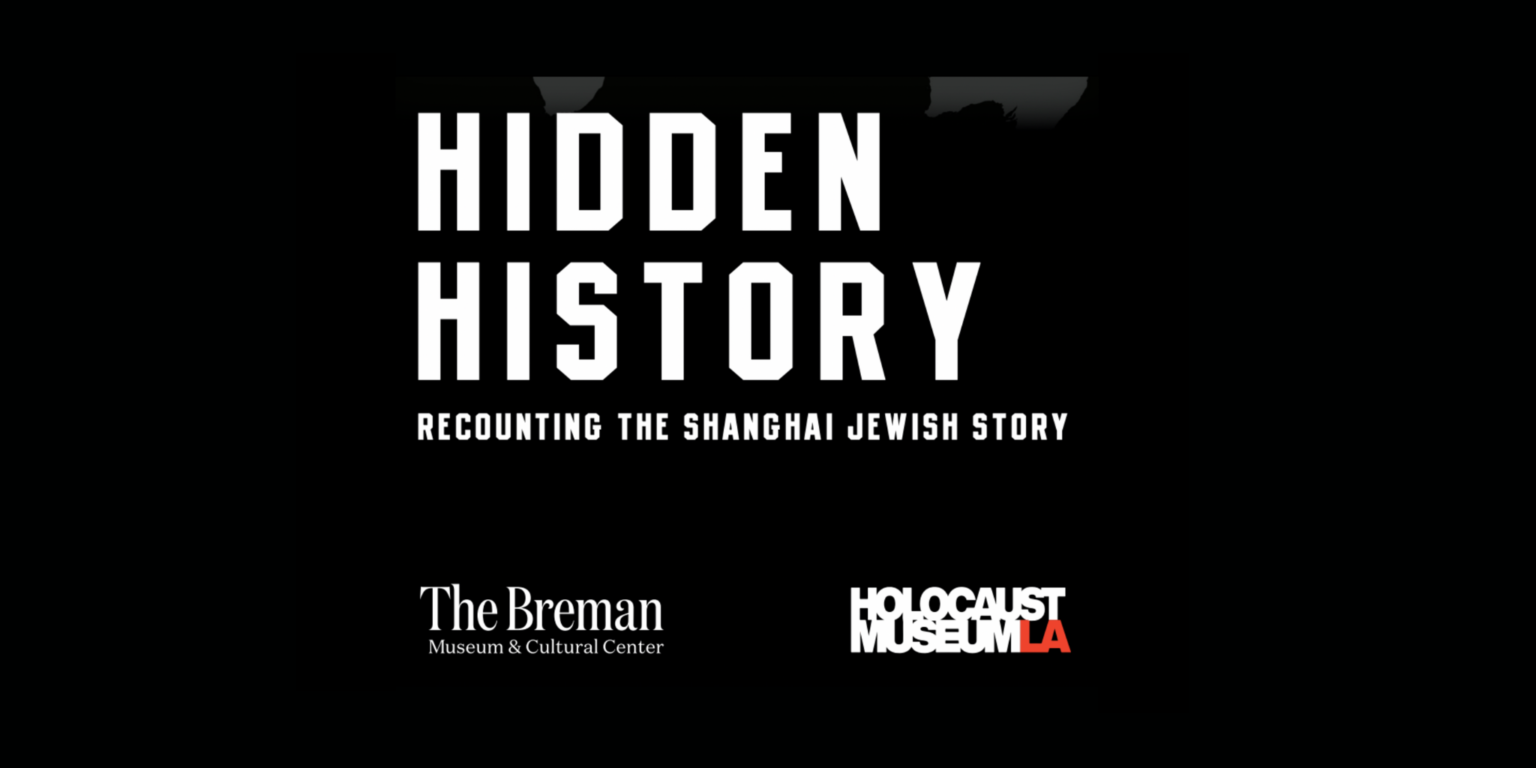 Hidden History: Recounting the Shanghai Jewish Story - ARTS ATL
