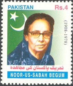 30 Under 30: Marium Khalid of Saiah theatrical group thrives on being ...