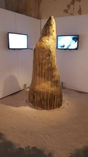 Review: Public Domain's meaning not apparent in "Apparent Horizon," at ...